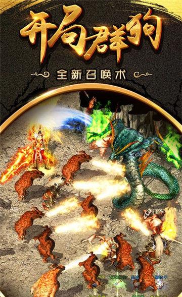 至尊蓝月是真是假图标