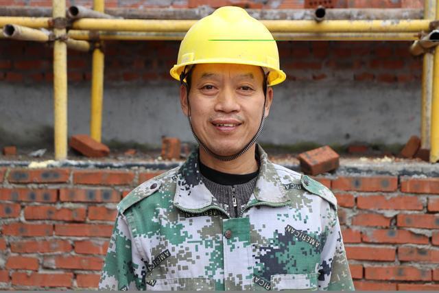 我的农工主人截图