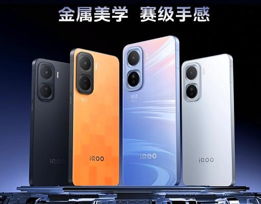2026年最好中端手机图标