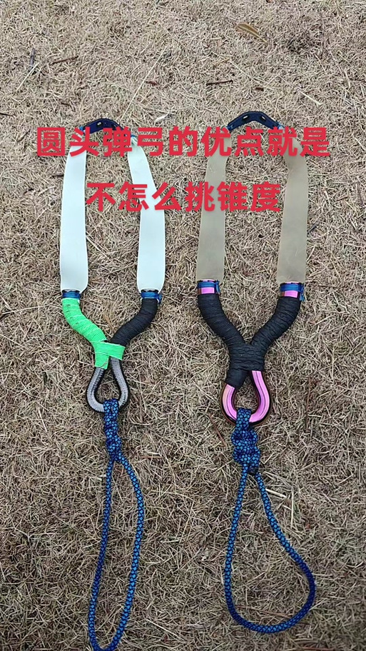 新手弹弓皮筋首选型号图标