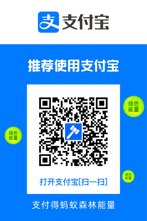 王者荣耀信誉分怎么恢复最快截图
