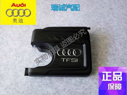 手机A1服务引擎是什么截图