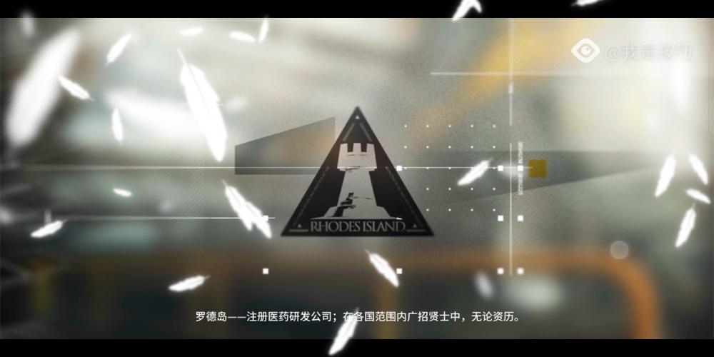 方舟开始游戏就弹出英文框截图
