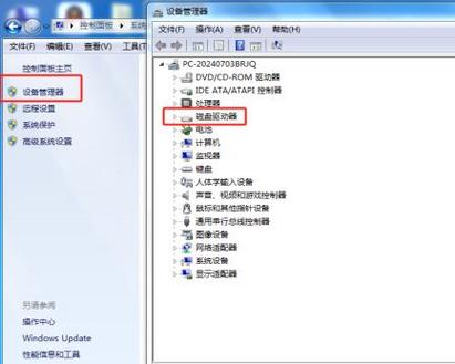 宏基电脑启动项没硬盘图标