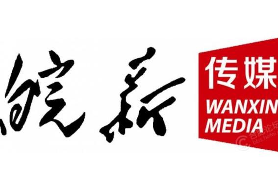 皖新传媒图标