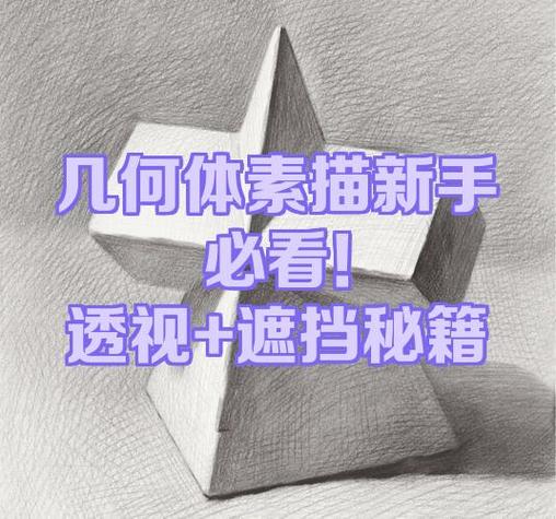 图片去遮挡软件图标