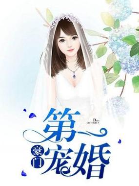 免费银杏fm小说图标