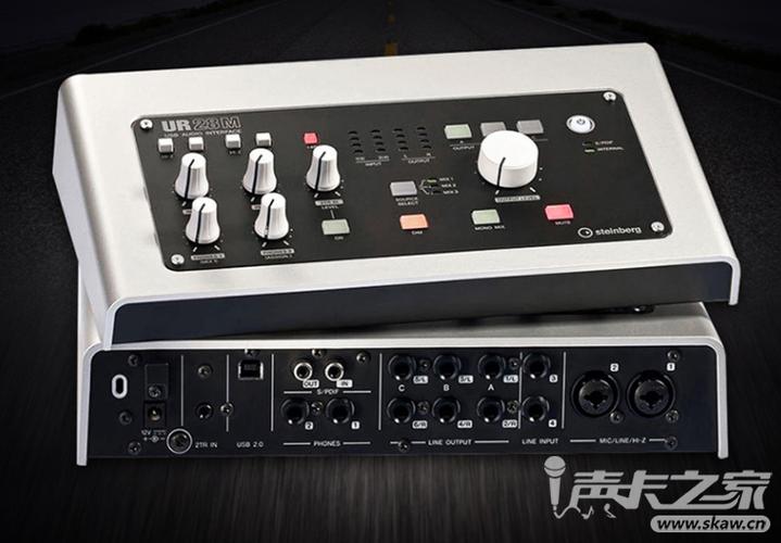 雅马哈steinberg声卡驱动图标
