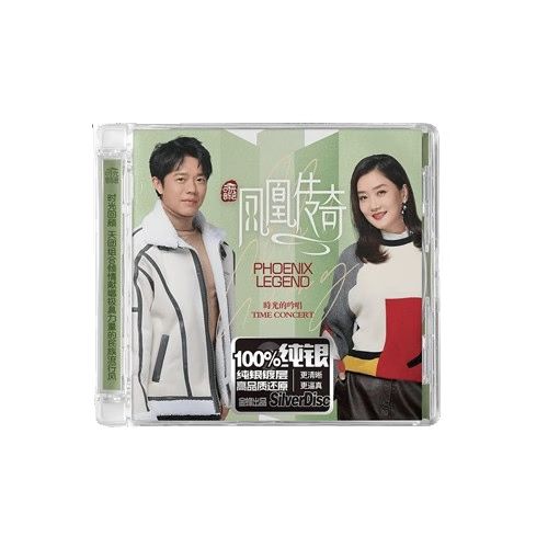 凤凰传奇正版发布图标