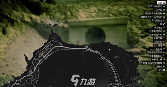 gta5把车子藏在隐秘位置怎么标记图标