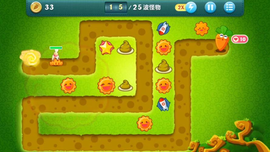 保卫萝卜第1章第8关怎么过