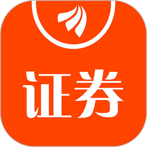 东方财富证券下载截图
