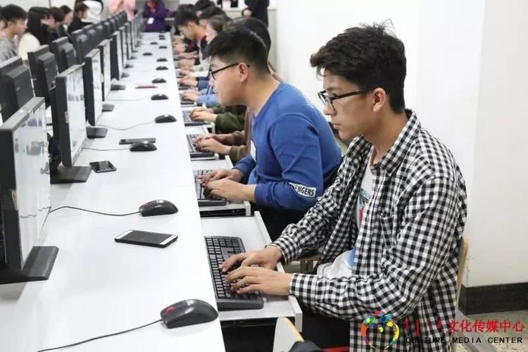 中文打字比赛截图