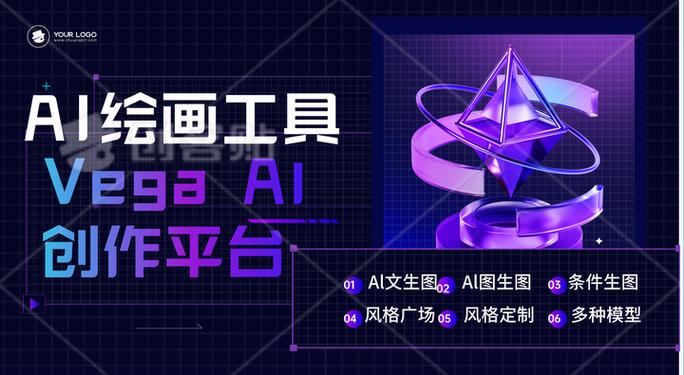 绘画平台截图