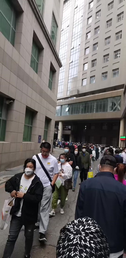掌上沈阳医大一院app下载截图