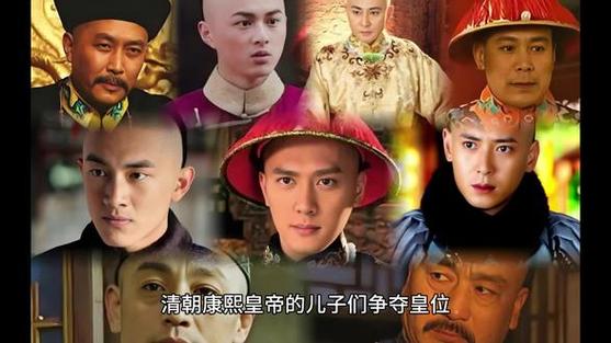 宫廷秘传九个皇子图标