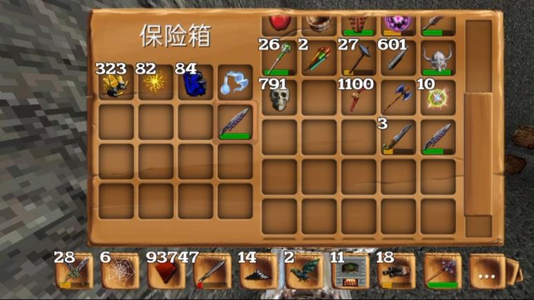 被尘封的故事物品图标