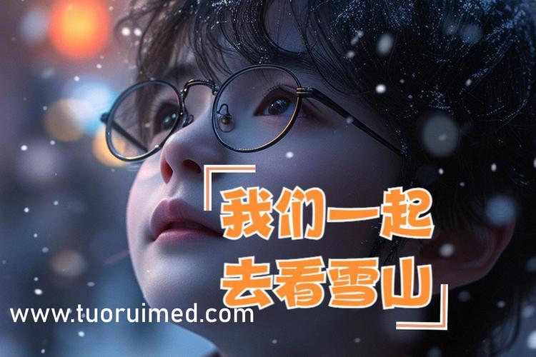 大团结2闪闪发亲情会下载图标