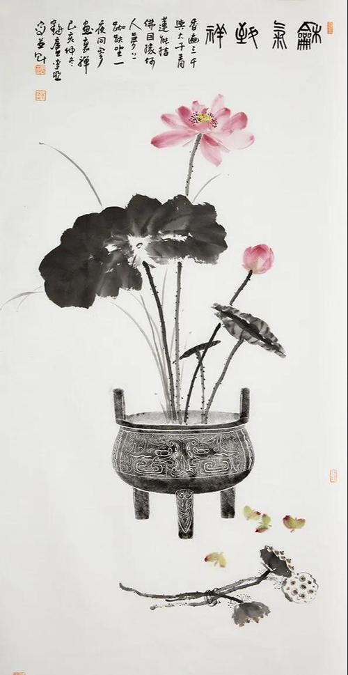 淡画书墨的作品游戏截图
