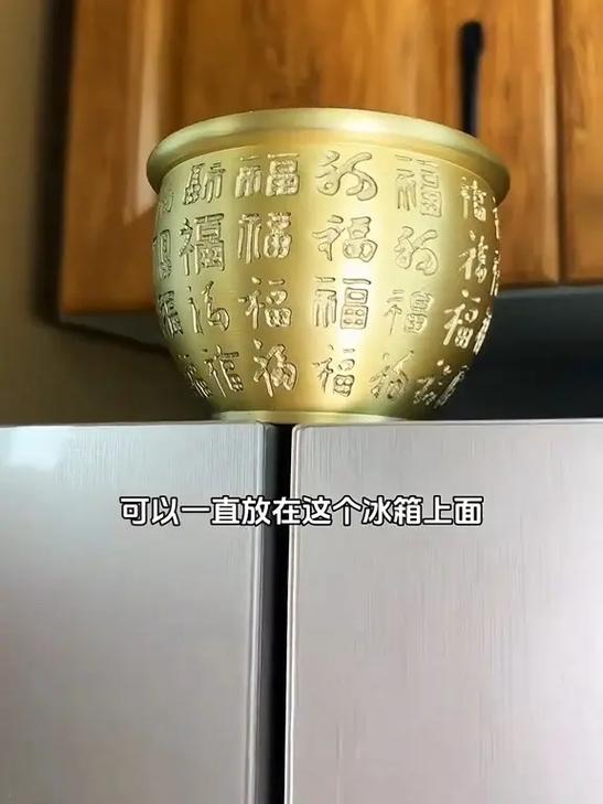 家中米缸最好放在哪图标