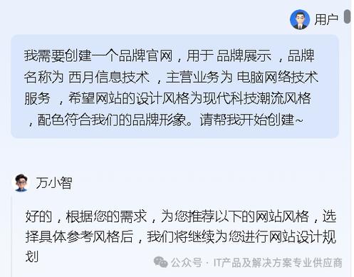 633cc域名图标