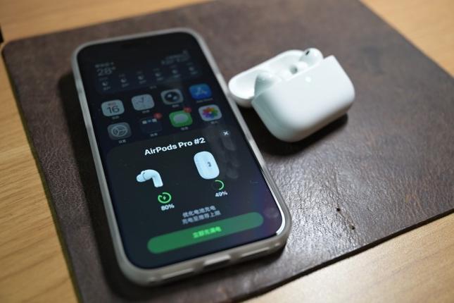 airpodspro3重置键在哪截图