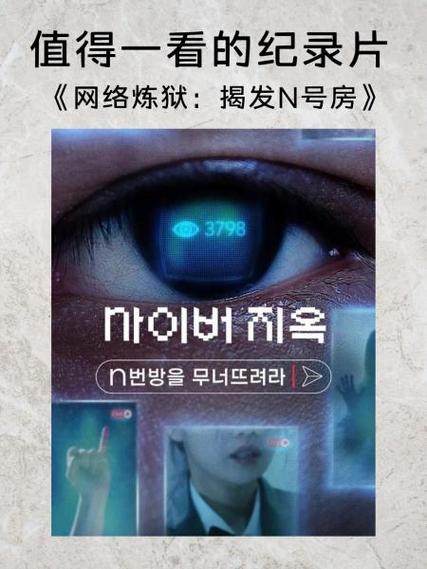找回存档的两种方法