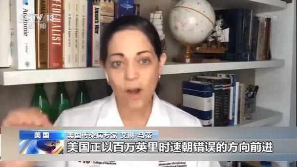 错误代码80040154图标