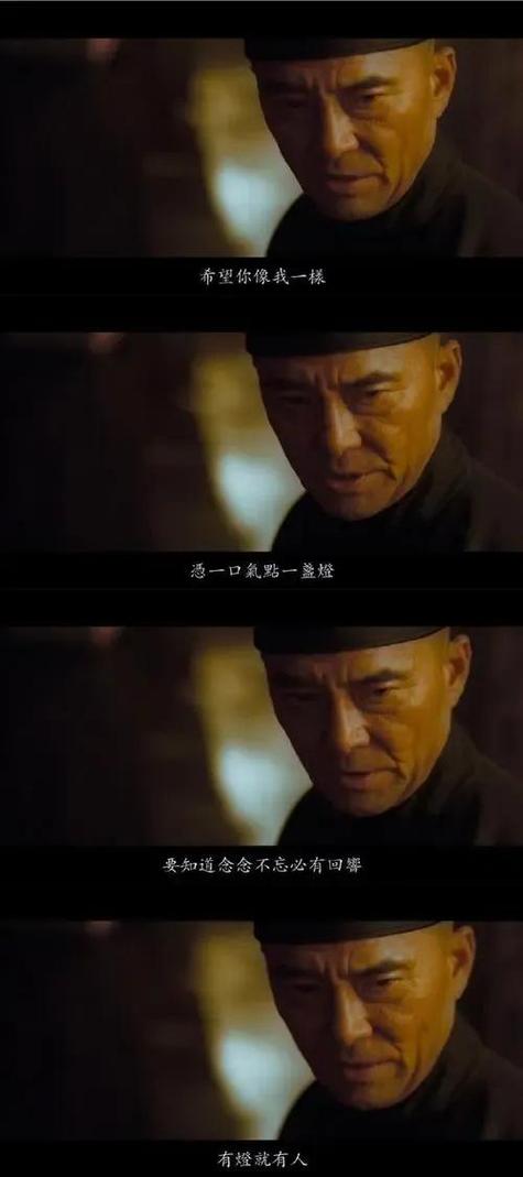 这就是江湖密令图标