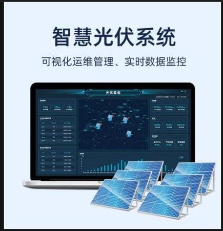 数据采集方法有哪些