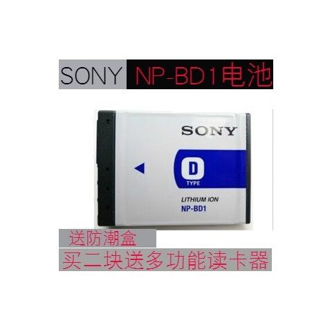 索尼t700相机说明书图标