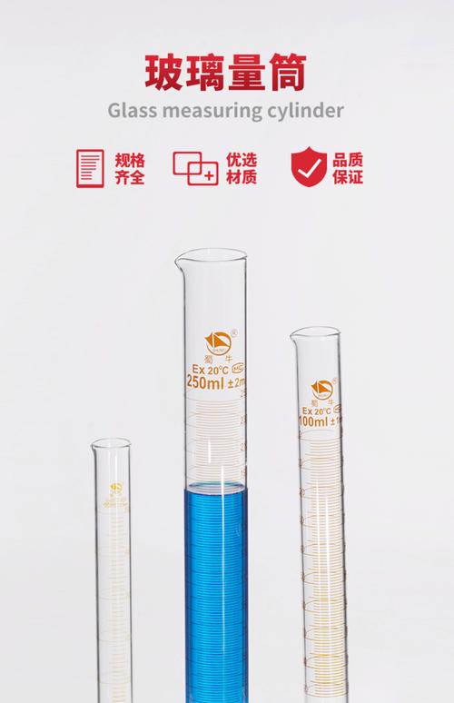 DY容器直装6.8图标