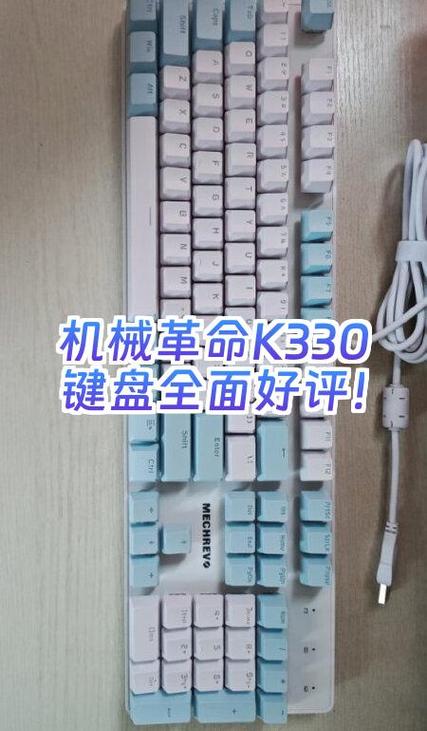 机械革命如何关机开机图标
