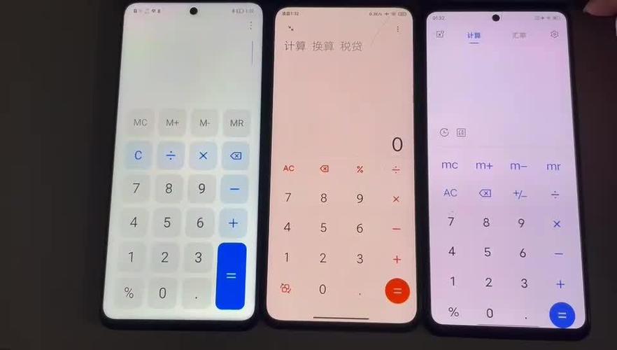 OPPO计算器2018旧版本下载图标