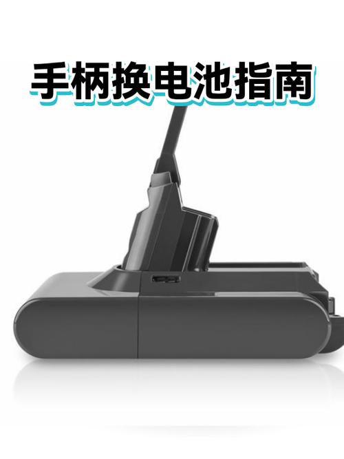 xbox手柄要电池吗图标