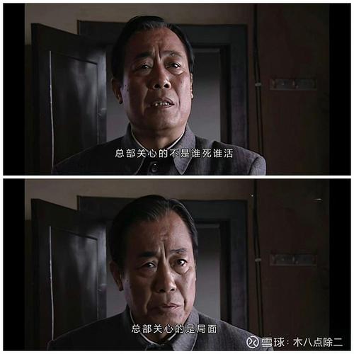 大佬的心尖尖是小可怜图标