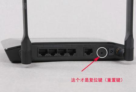 小米路由器重启键在哪图标