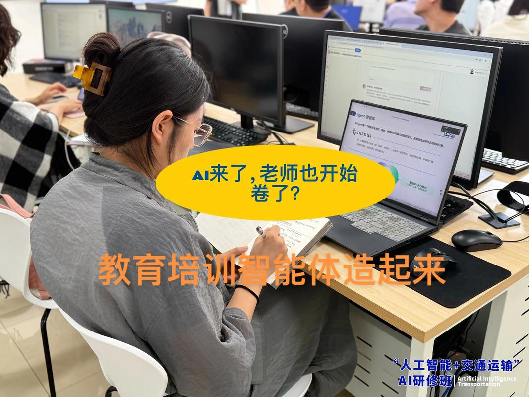 怎么把win10教育版改成专业版图标