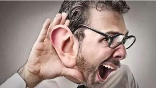 耳朵听见滋滋滋的声音截图
