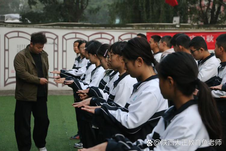 西安叛逆期封闭式管理学校图标
