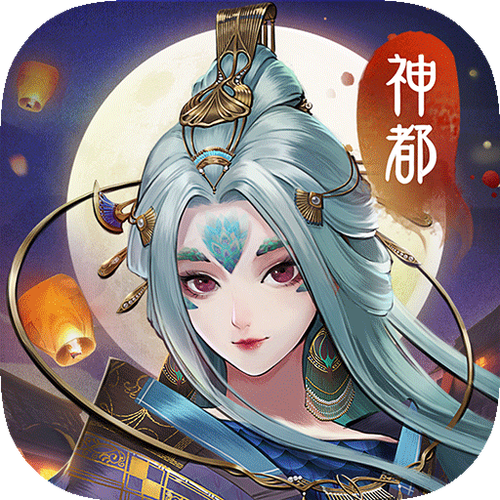 神都夜行录免加载截图