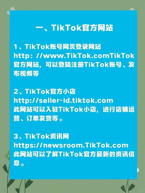 LK官网图标