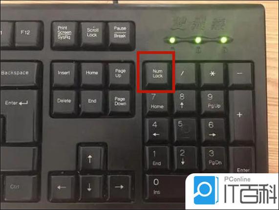 macbook键盘被锁住按什么键恢复截图