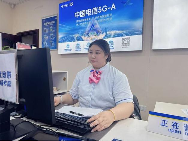 电信客服是10010吗