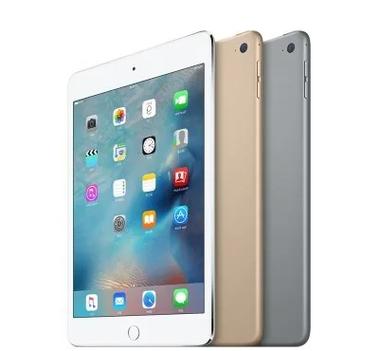 ipadmini4升级方法图标