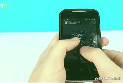 如何把手机系统弄坏截图