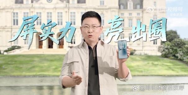 显示器亮度对比度最佳设置图标