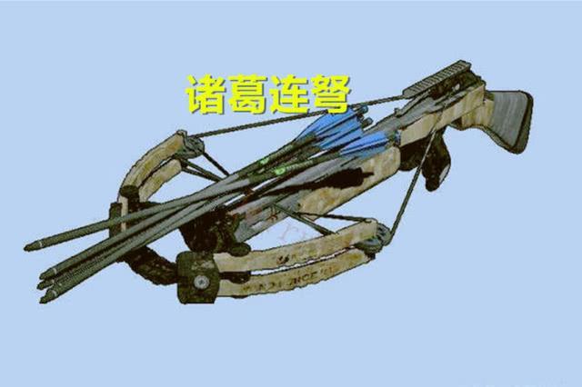军用连发弩截图
