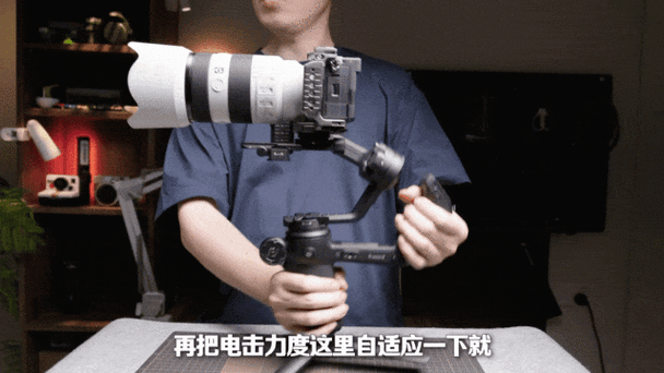 和平精英更新后镜头晃图标