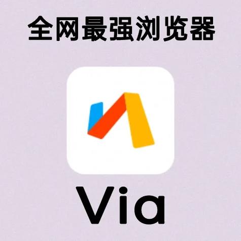 m浏览器官网图标